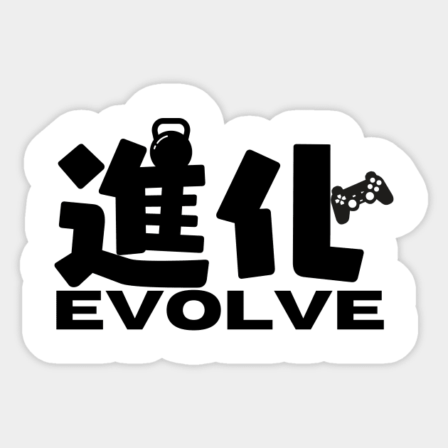 Jinka: Evolve - Jinka Evolve - Sticker | TeePublic